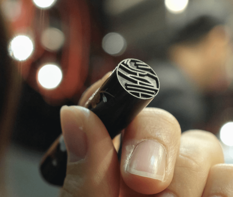 Create your own Japanese signature - Hanko Square